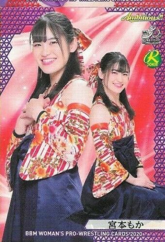 Moka Miyamoto(Rookie) 2020 BBM Trading Card