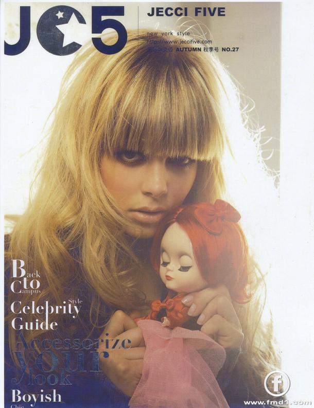 Picture of Danielle Knudson