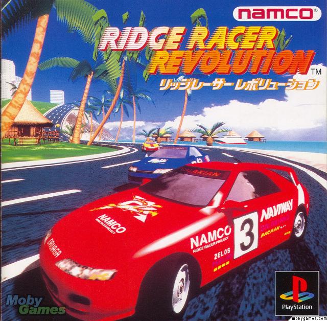 Ridge Racer Revolution picture