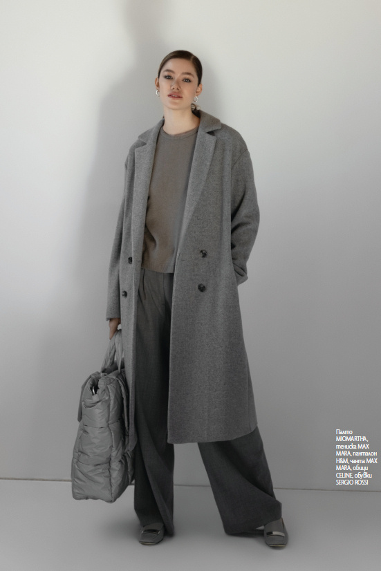 Katharina Reuther picture