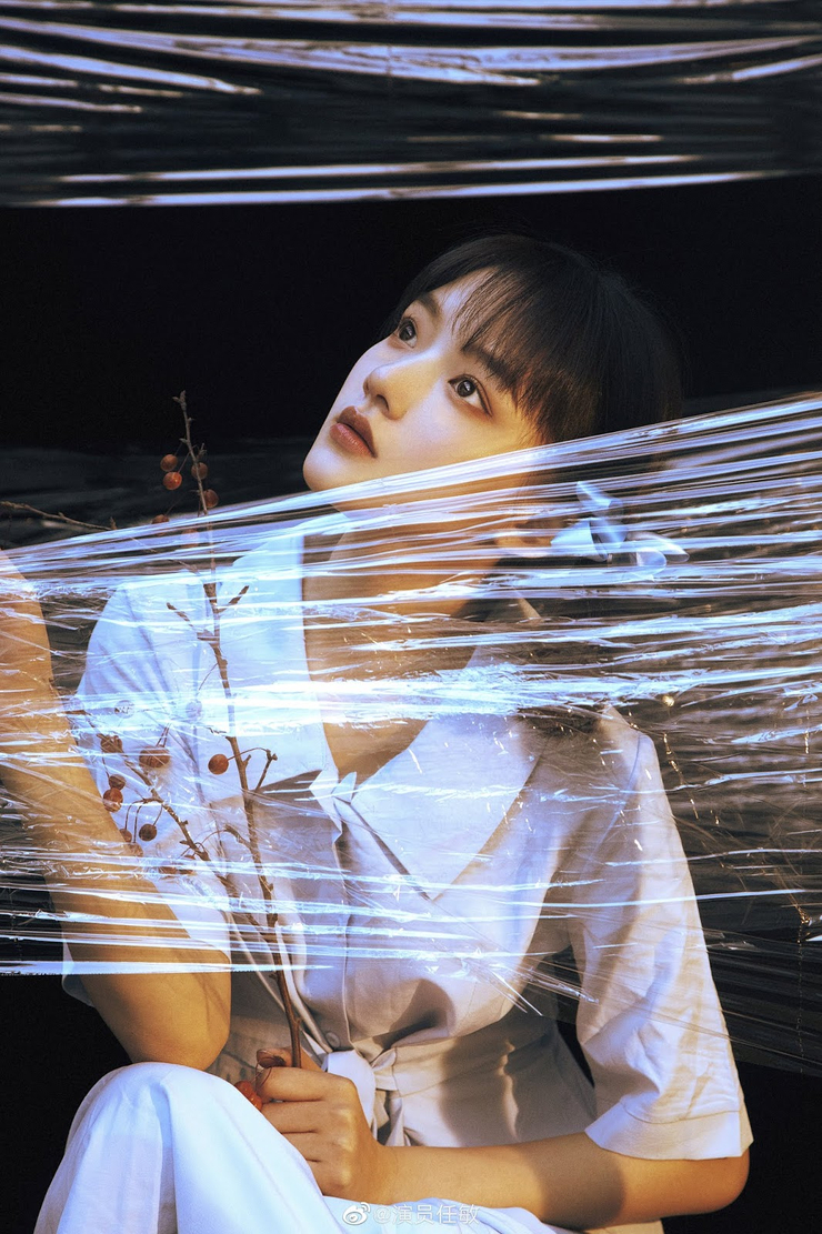 Picture of Min Ren