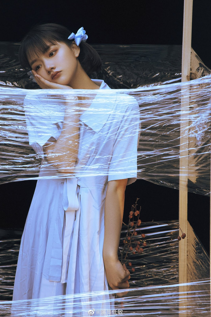 Picture of Min Ren
