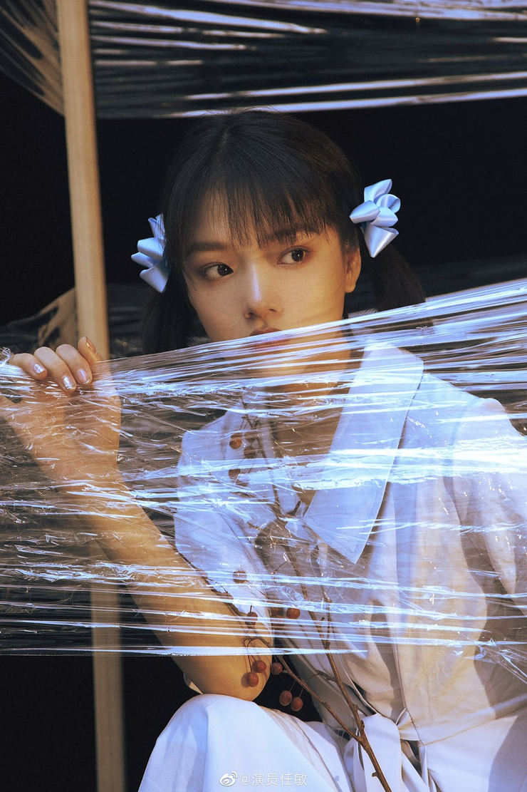 Min Ren image