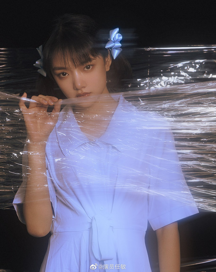 Image of Min Ren