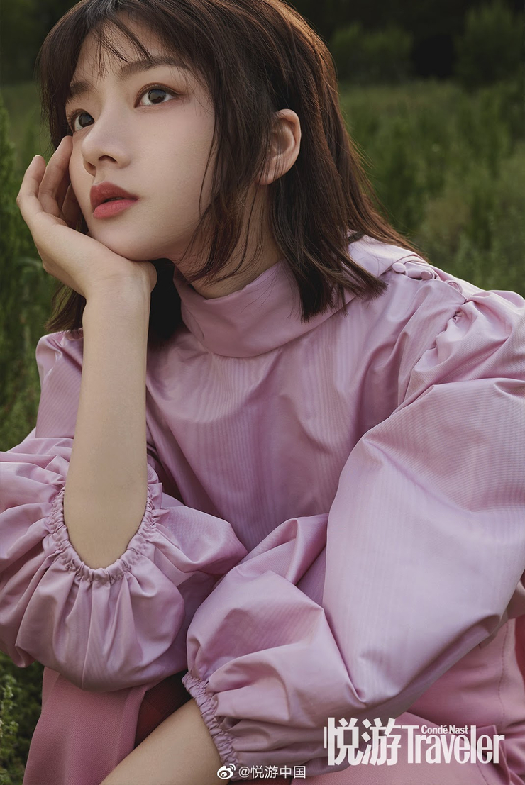 Picture of Min Ren