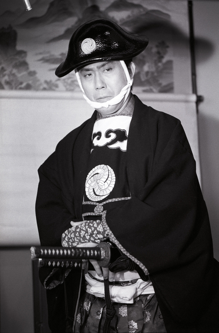Picture of Kichiemon Nakamura
