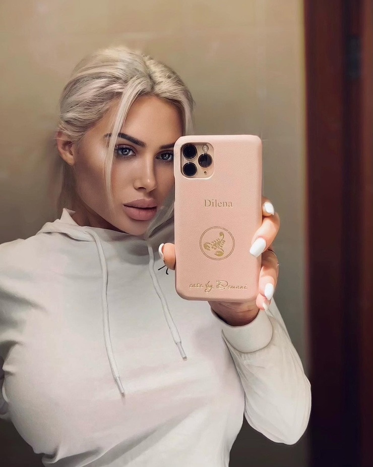 Image of Dilena Dimitrova