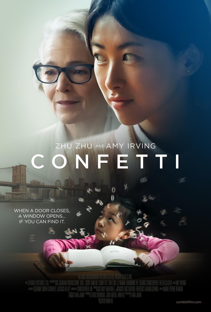 Confetti (2020) picture