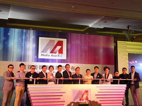 Media Asia Entertainment Group picture