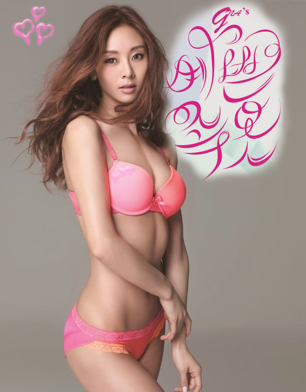 Picture of G.na