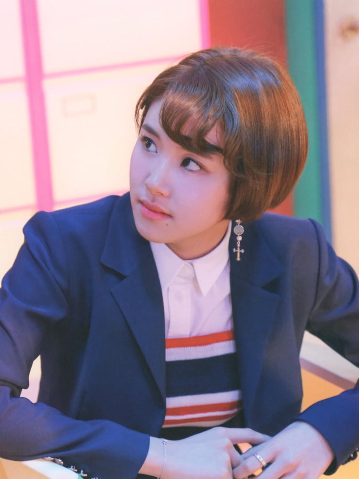 Picture of Son Chae Young