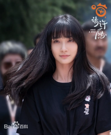 Picture of Xinyi Ge