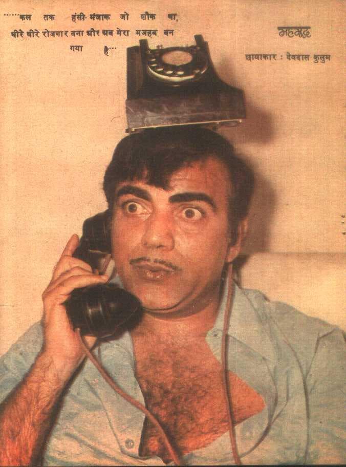 Picture of Mehmood