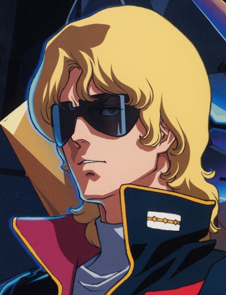 Char Aznable image