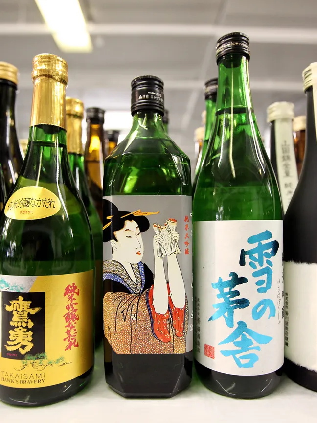 Picture of Sake