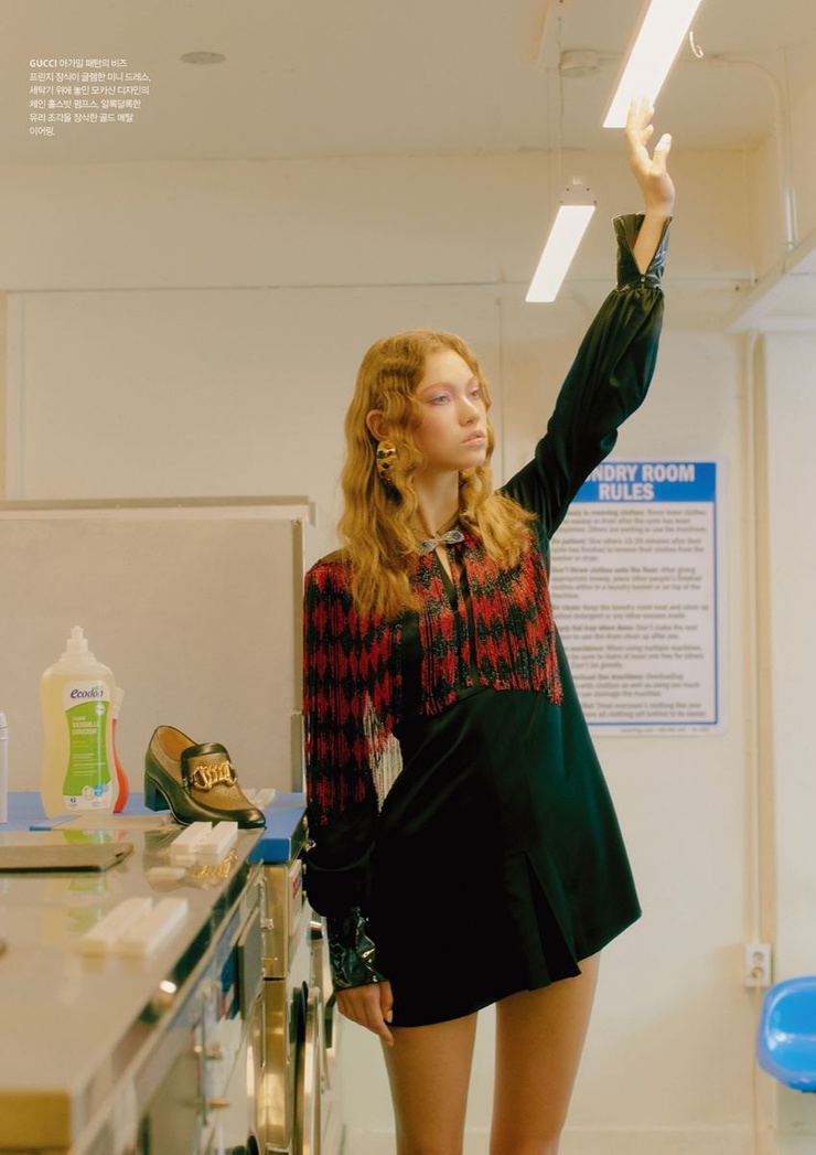 Picture of Csenge Popa