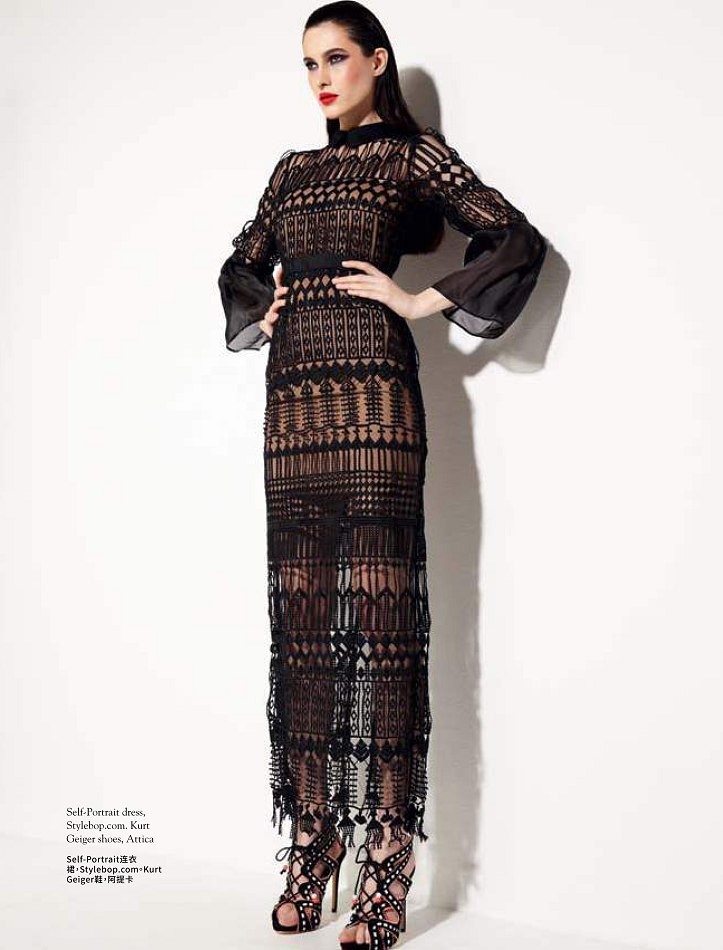 Picture of Raluca Bidian II