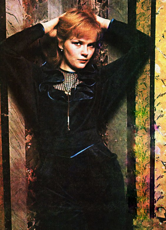 Image of Aleksandra Yakovleva-Aasmyae