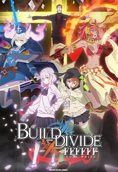Picture of Build Divide: Code Black