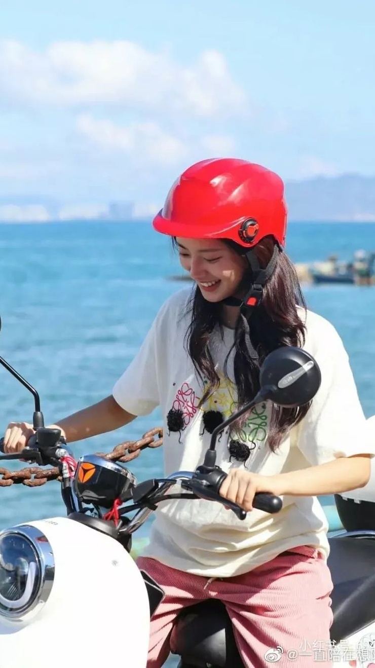 Picture of Ruohan Xu