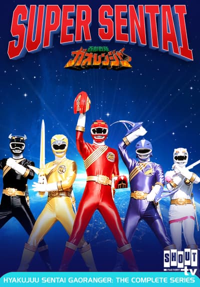 Picture of Hyakujuu Sentai Gaoranger