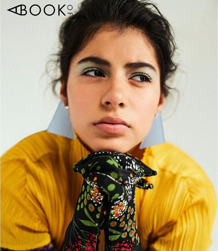 Picture of Kyndra Sanchez