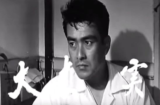 Picture of Minoru Ôki