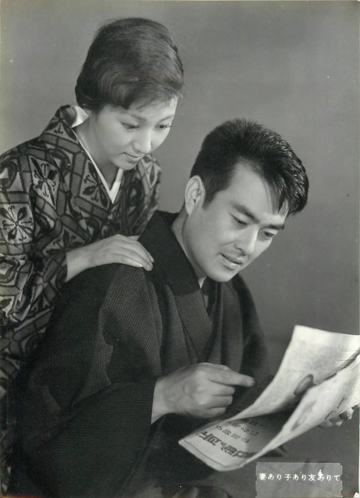 Minoru Ôki image