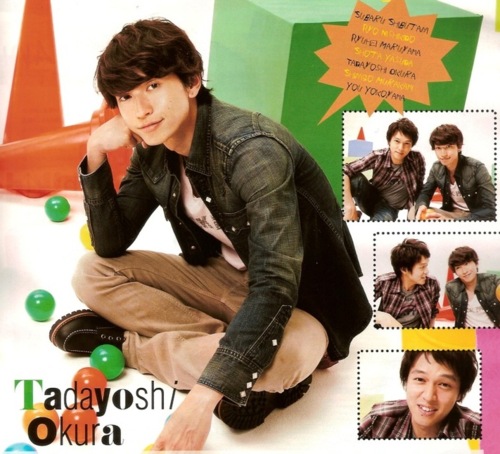 Picture of Tadayoshi Okura