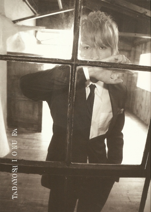 Image of Tadayoshi Okura