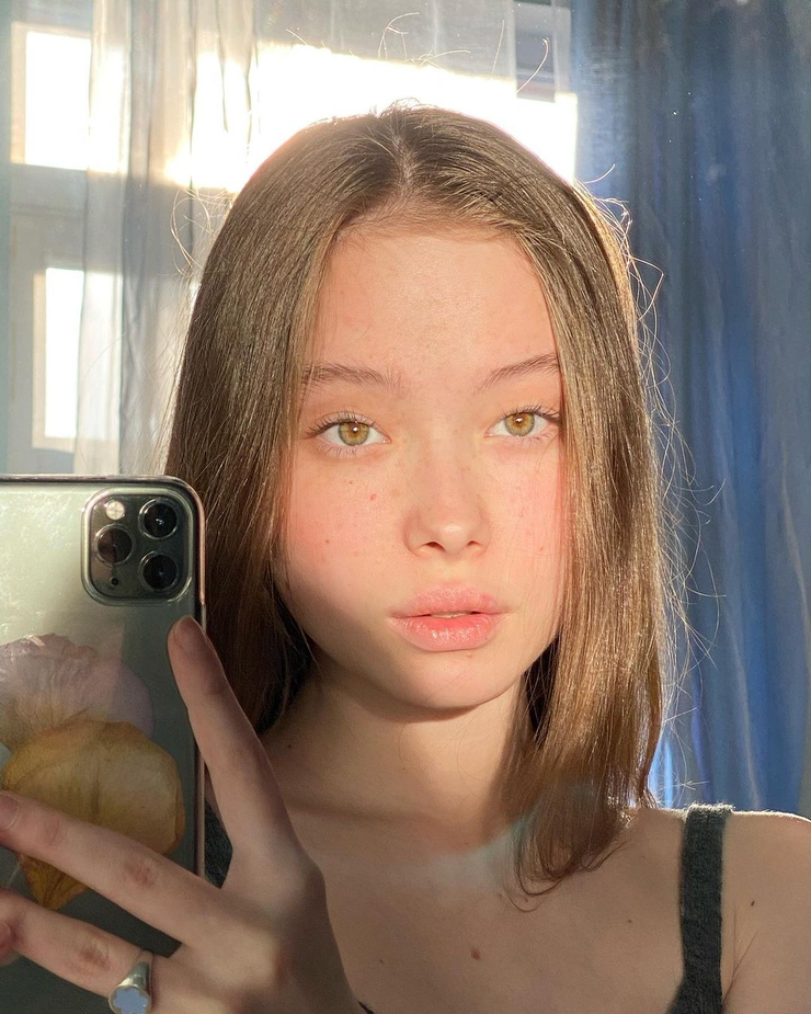 Picture of Lisa Tebeneva