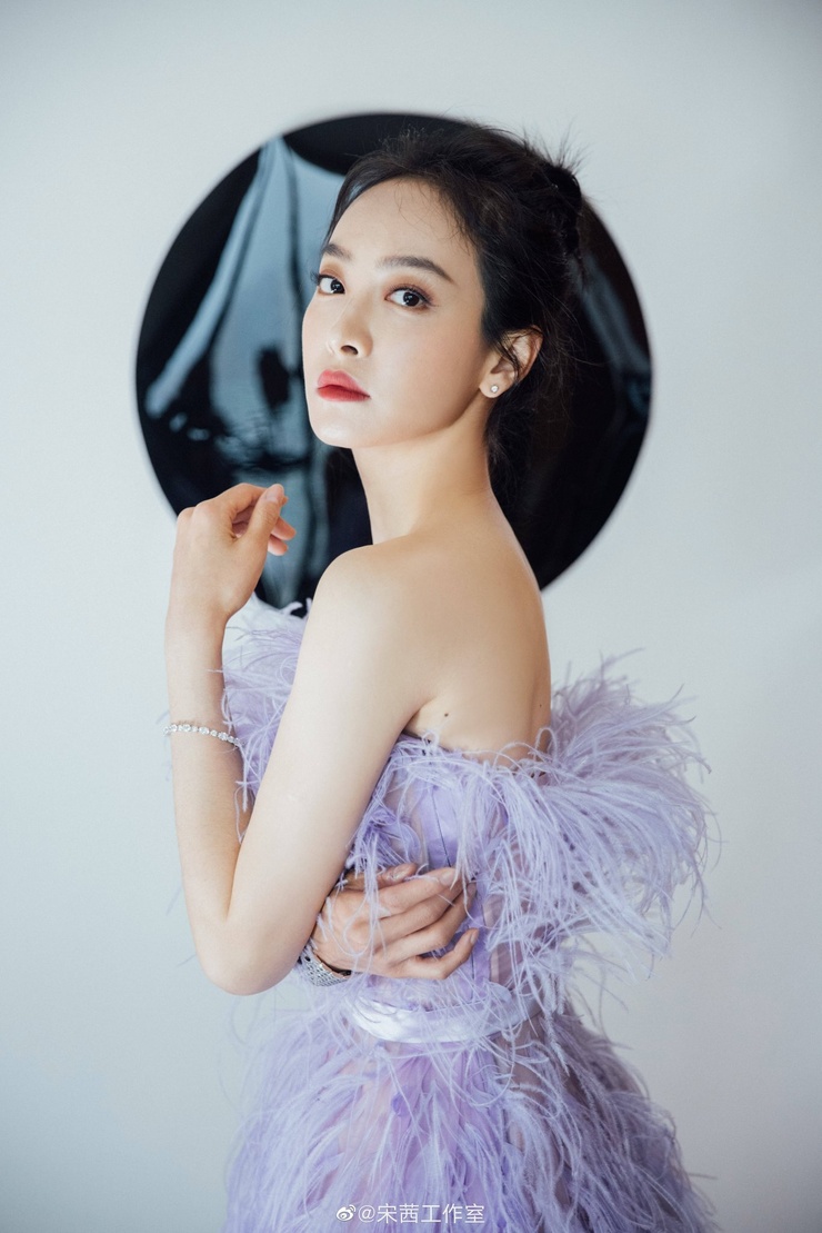 Picture of Victoria Song