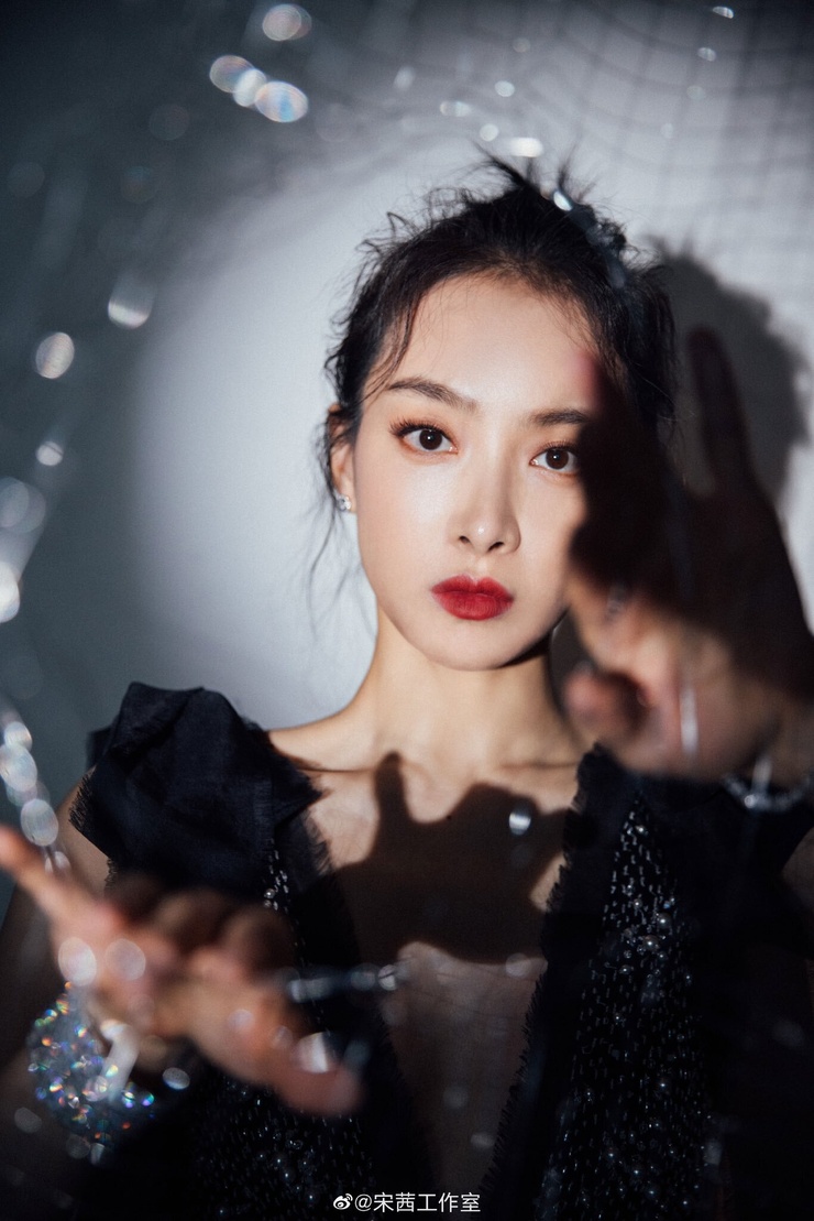 Victoria Song picture