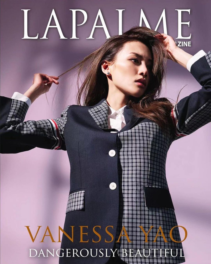 Vanessa Yao picture