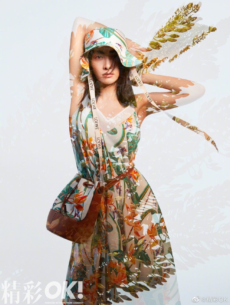 Picture of Victoria Song