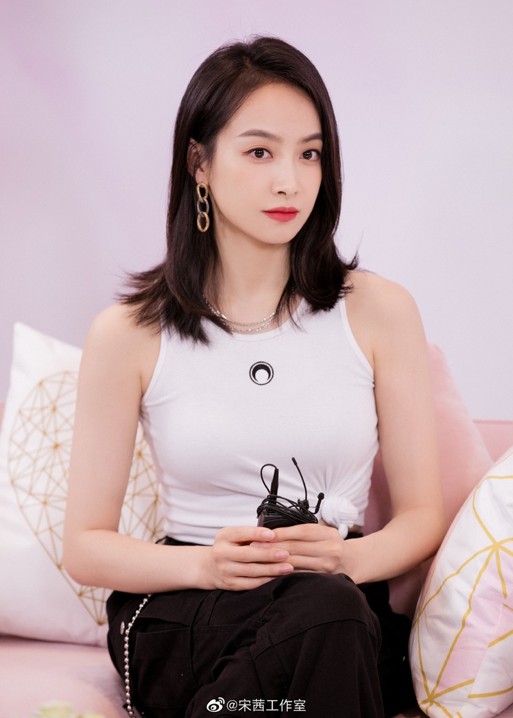 Victoria Song image
