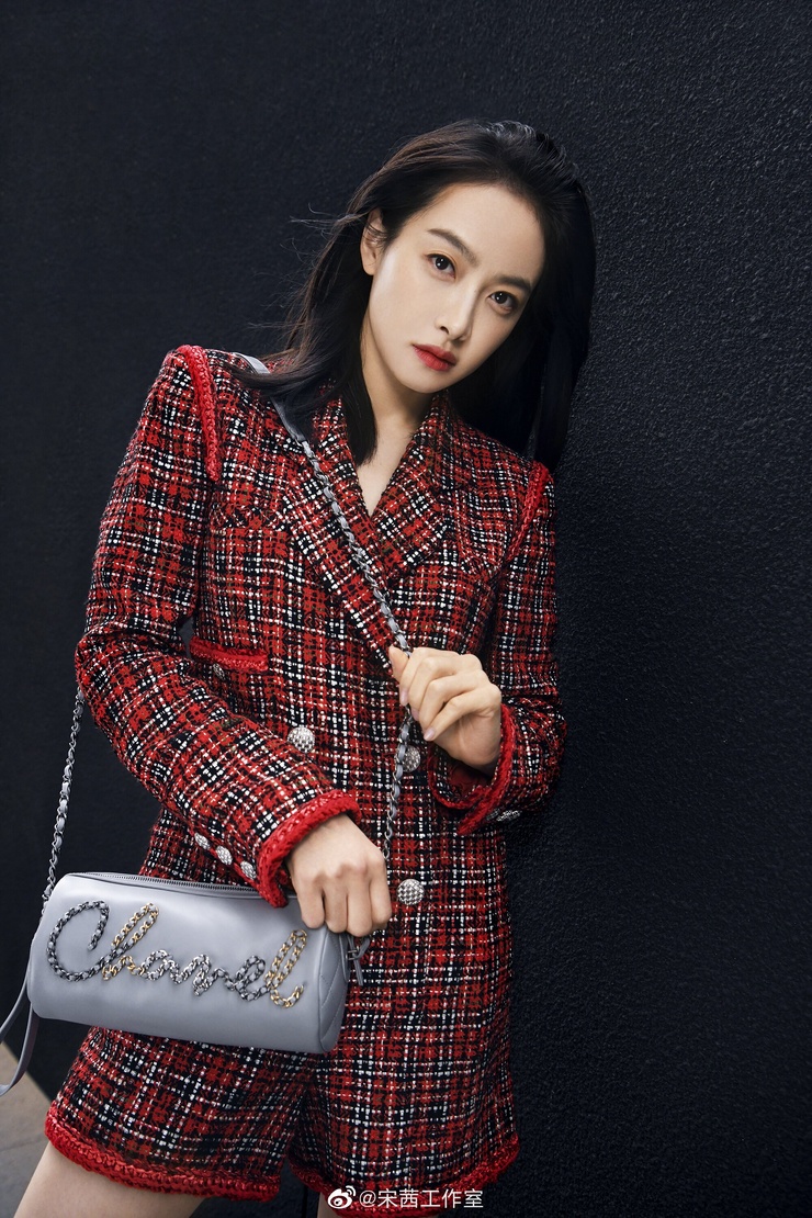 Picture of Victoria Song
