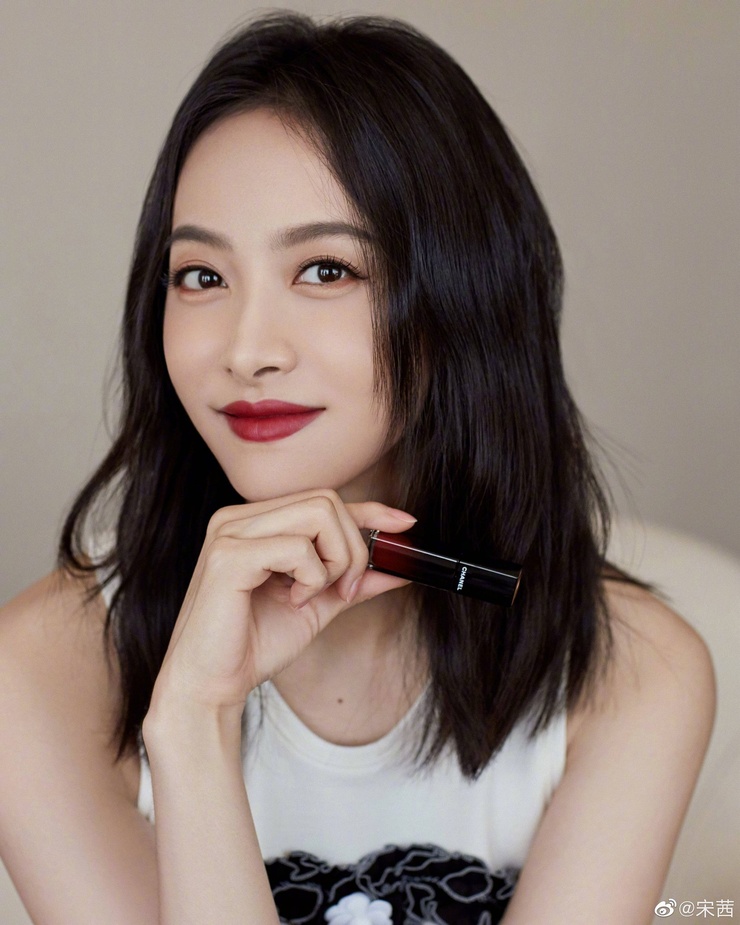 Picture of Victoria Song