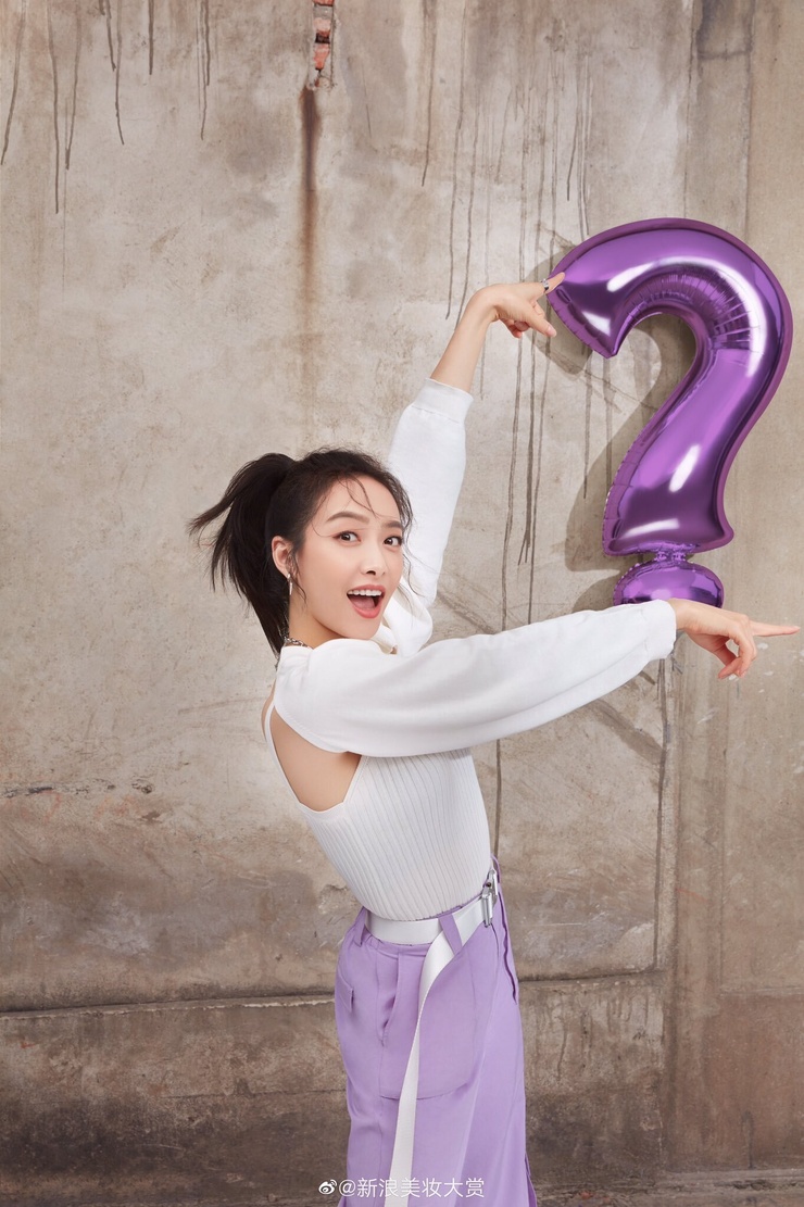 Picture of Victoria Song