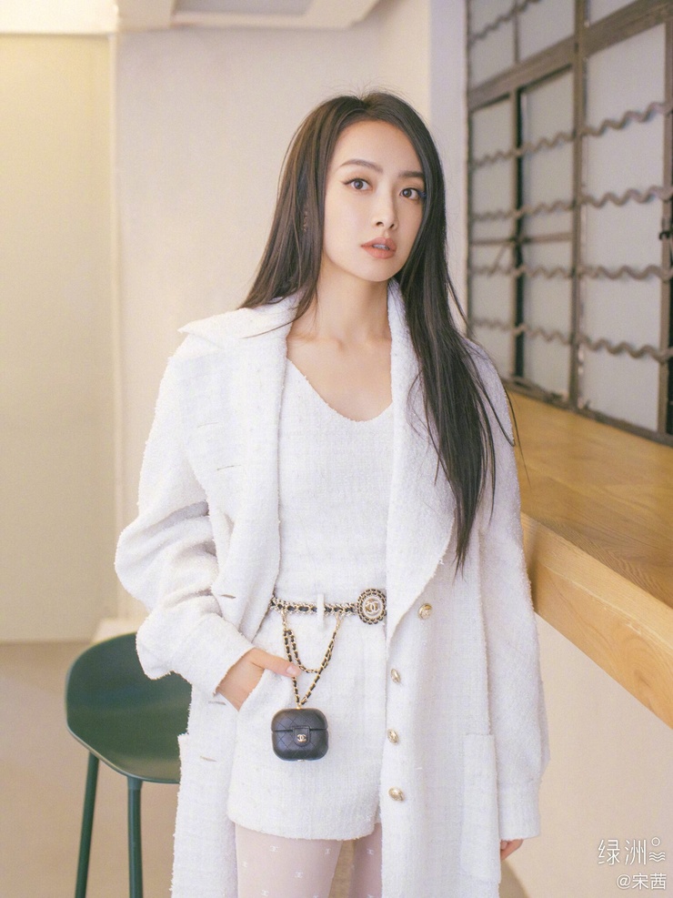 Picture of Victoria Song