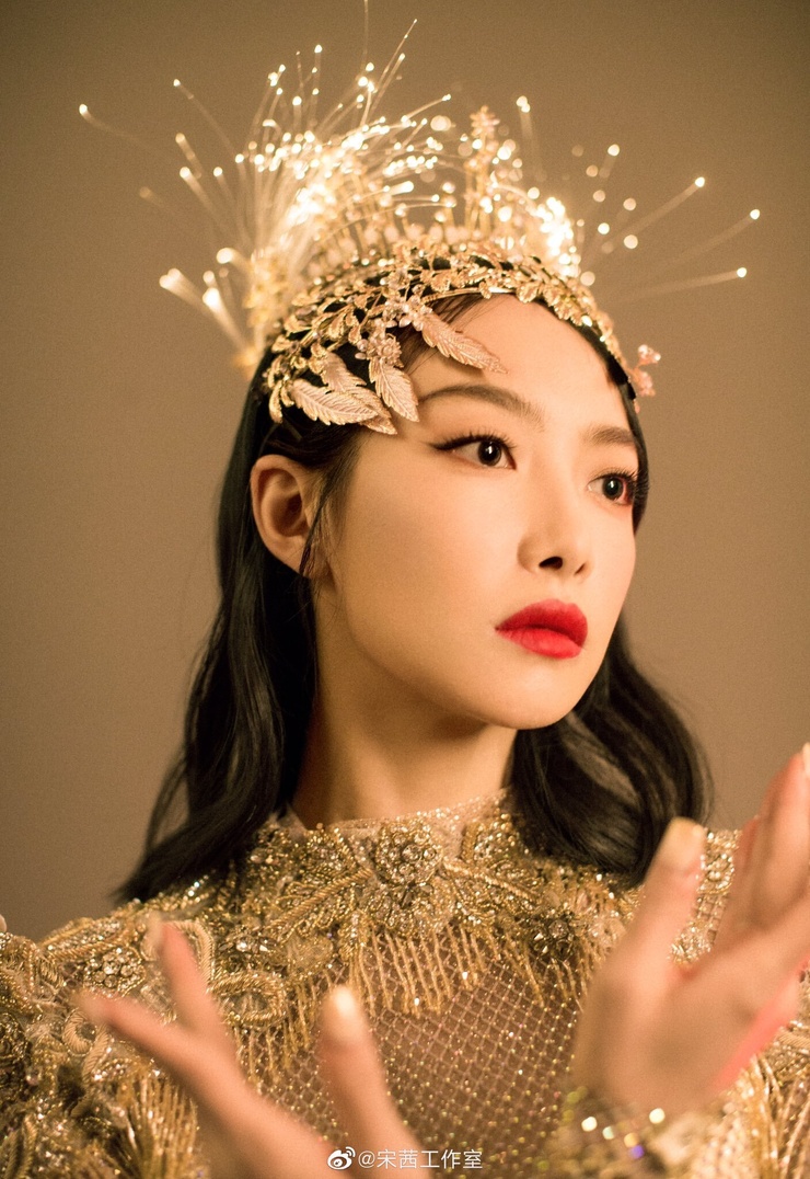 Picture of Victoria Song