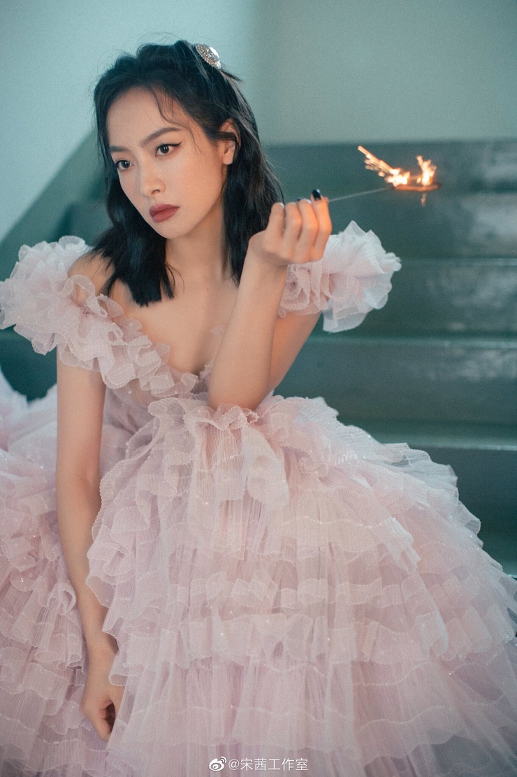 Picture of Victoria Song