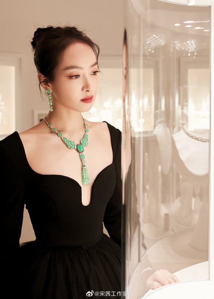 Picture of Victoria Song