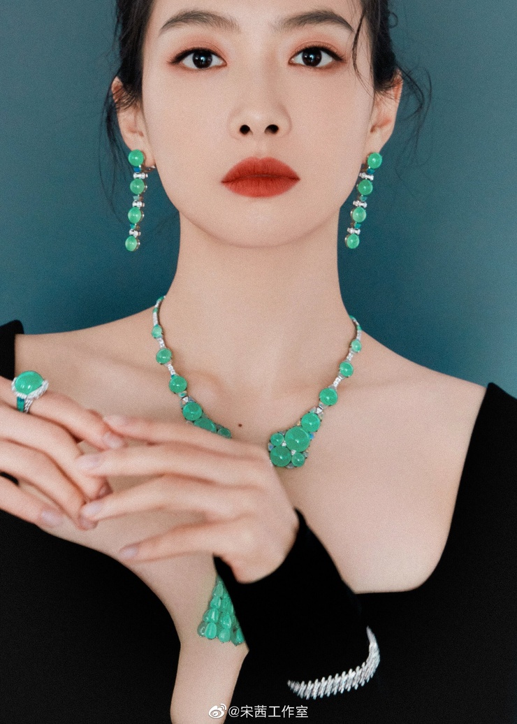 Picture of Victoria Song