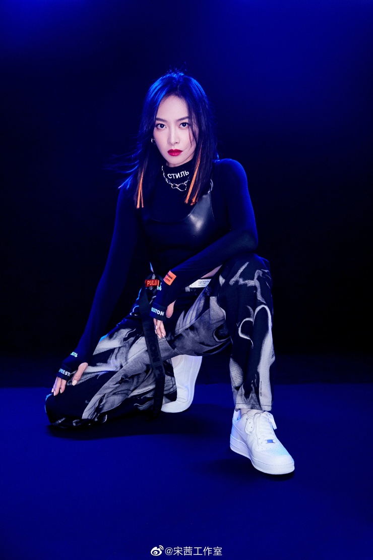 Picture of Victoria Song