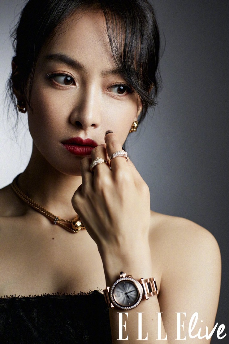 Picture of Victoria Song