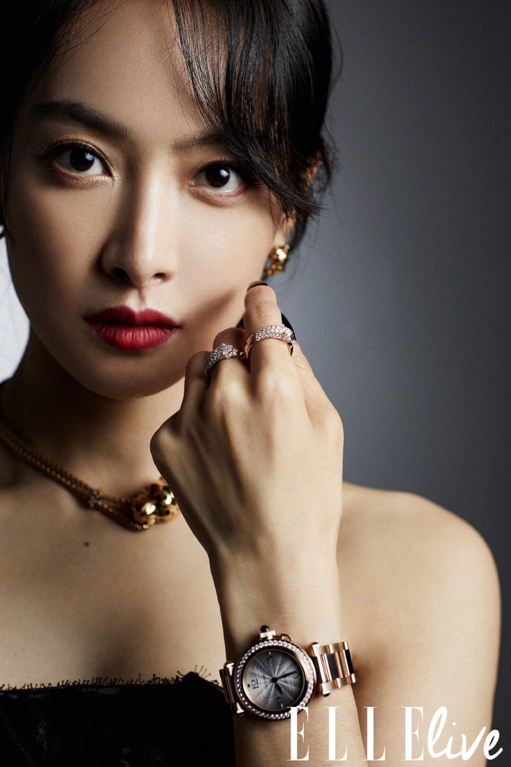 Victoria Song picture