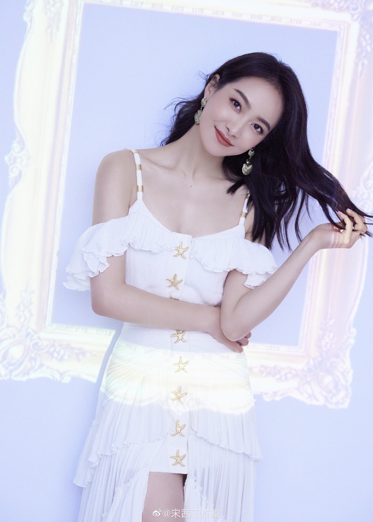 Picture of Victoria Song