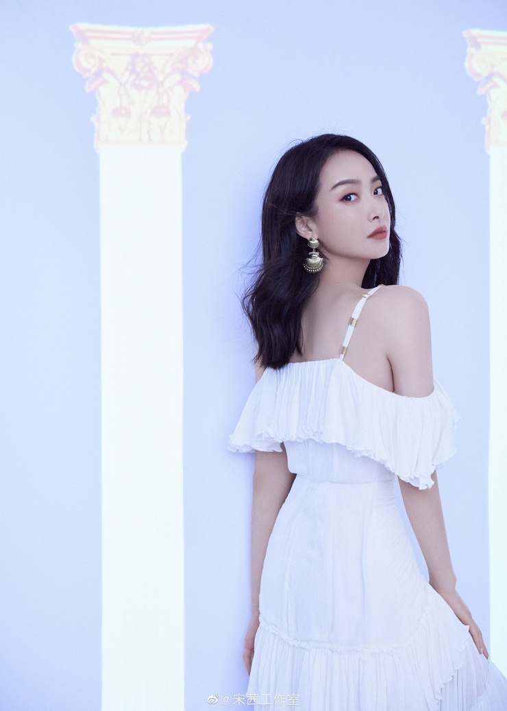 Picture of Victoria Song