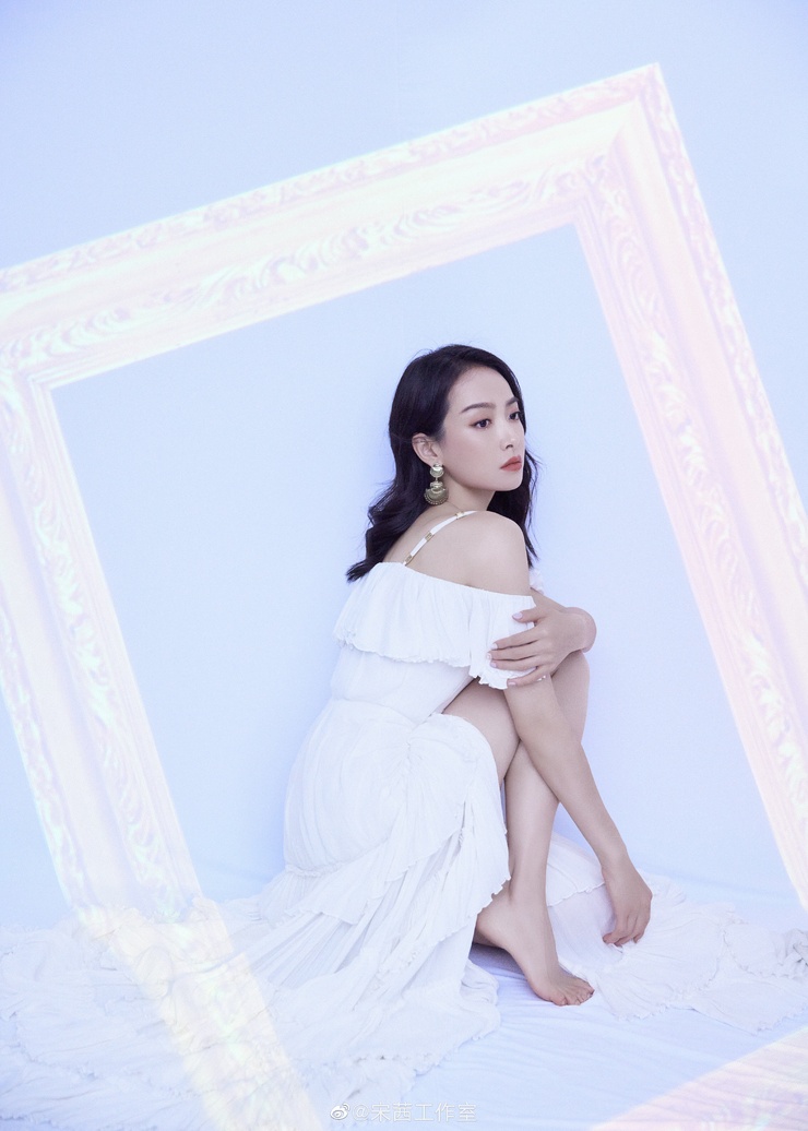 Picture of Victoria Song